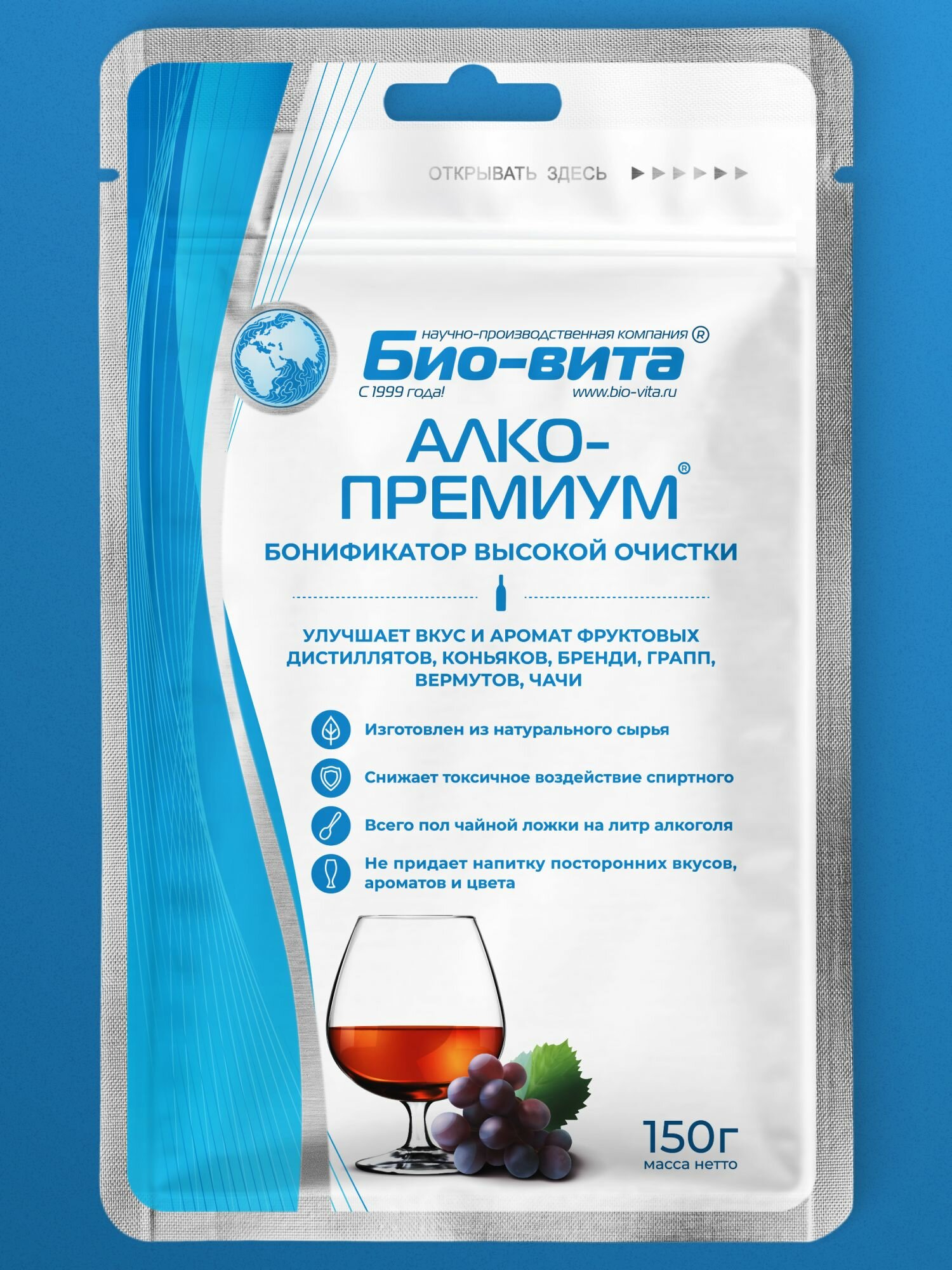 Бонификатор для самогона Алко-Премиум 150 г, 1 шт.