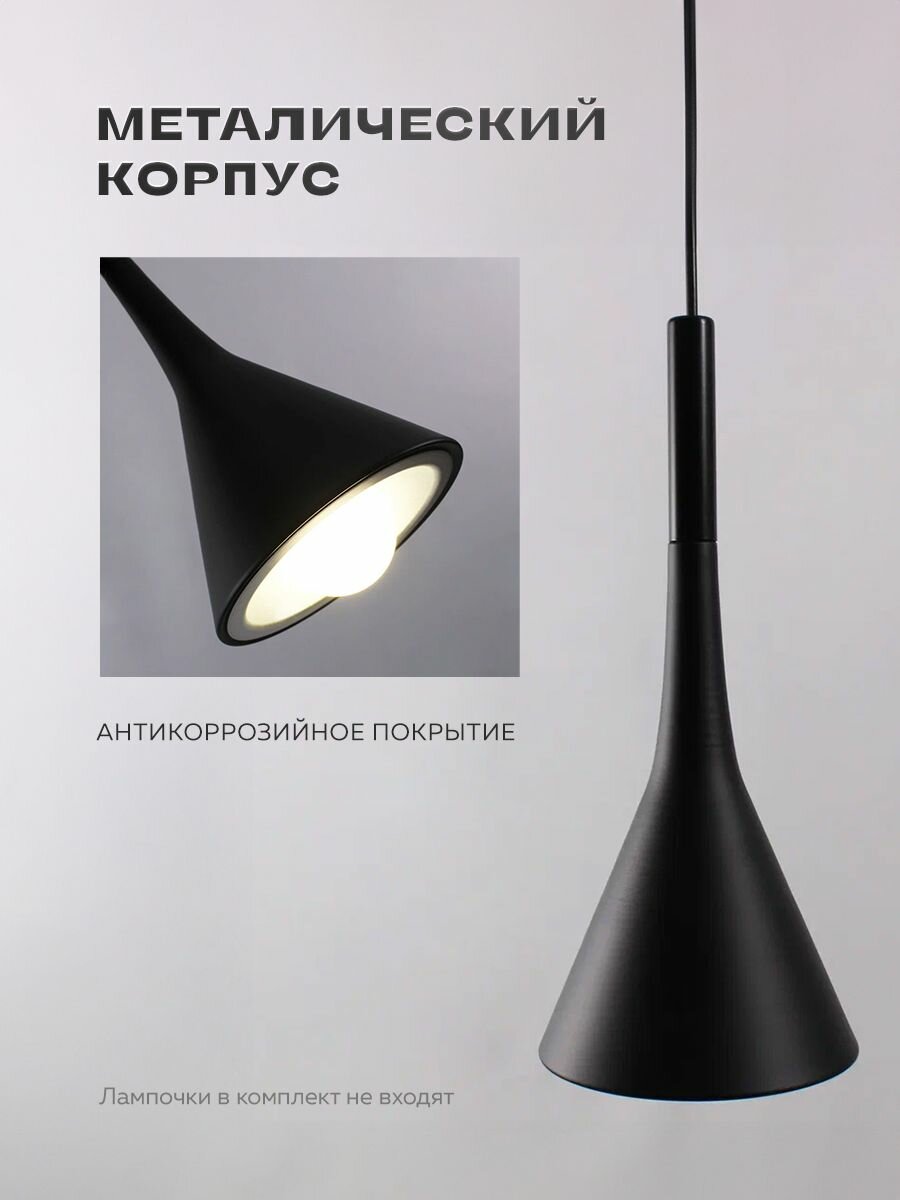 Люстра — фото 1