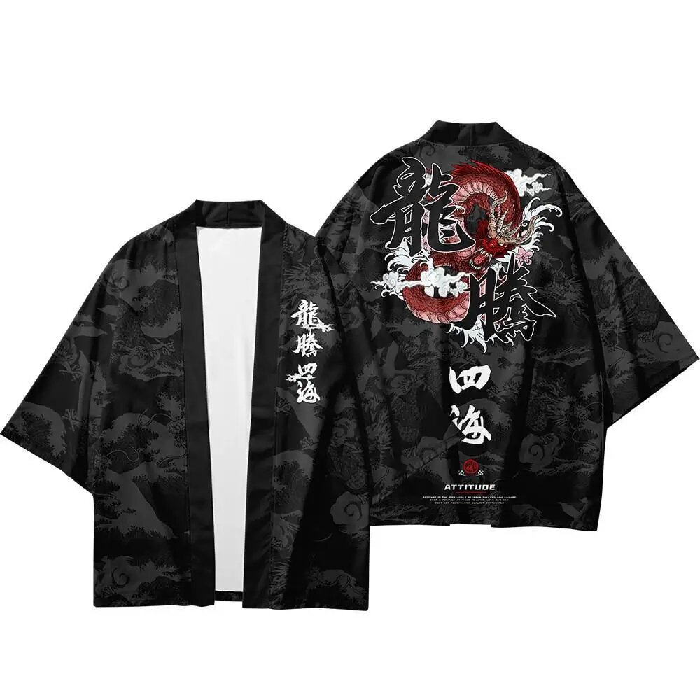 Японский кимоно комплект CEARPION полиэстер S, Kimono Cardigan 8