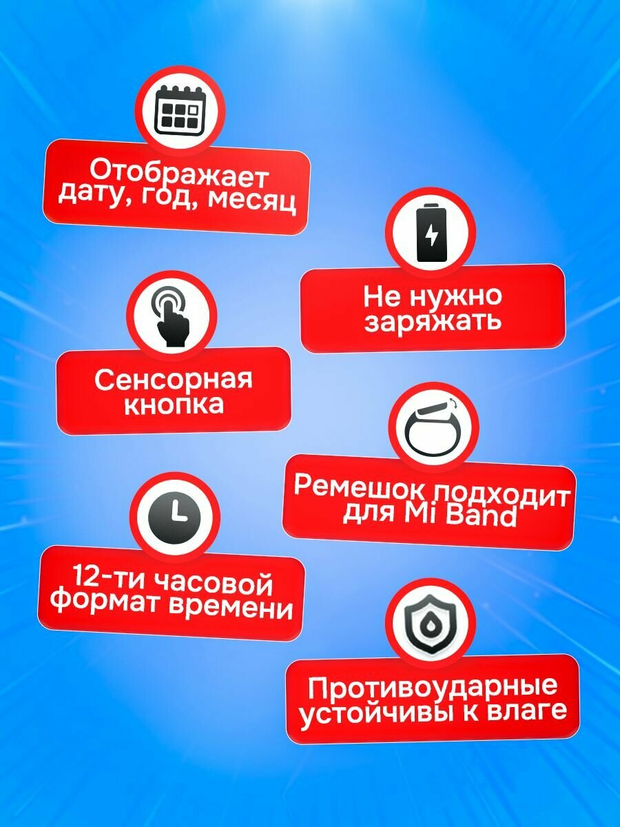Наручные часы — фото 1