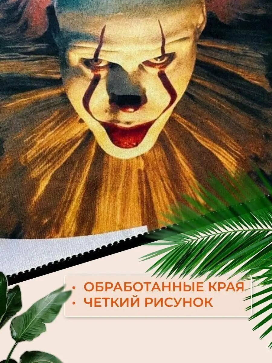 Коврик для ванной — фото 1