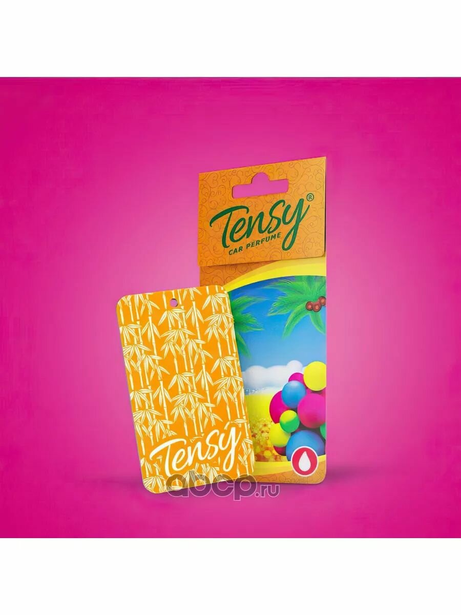 Ароматизатор 'Tensy' Картон (Бабл гам) Комплект из 10 шт