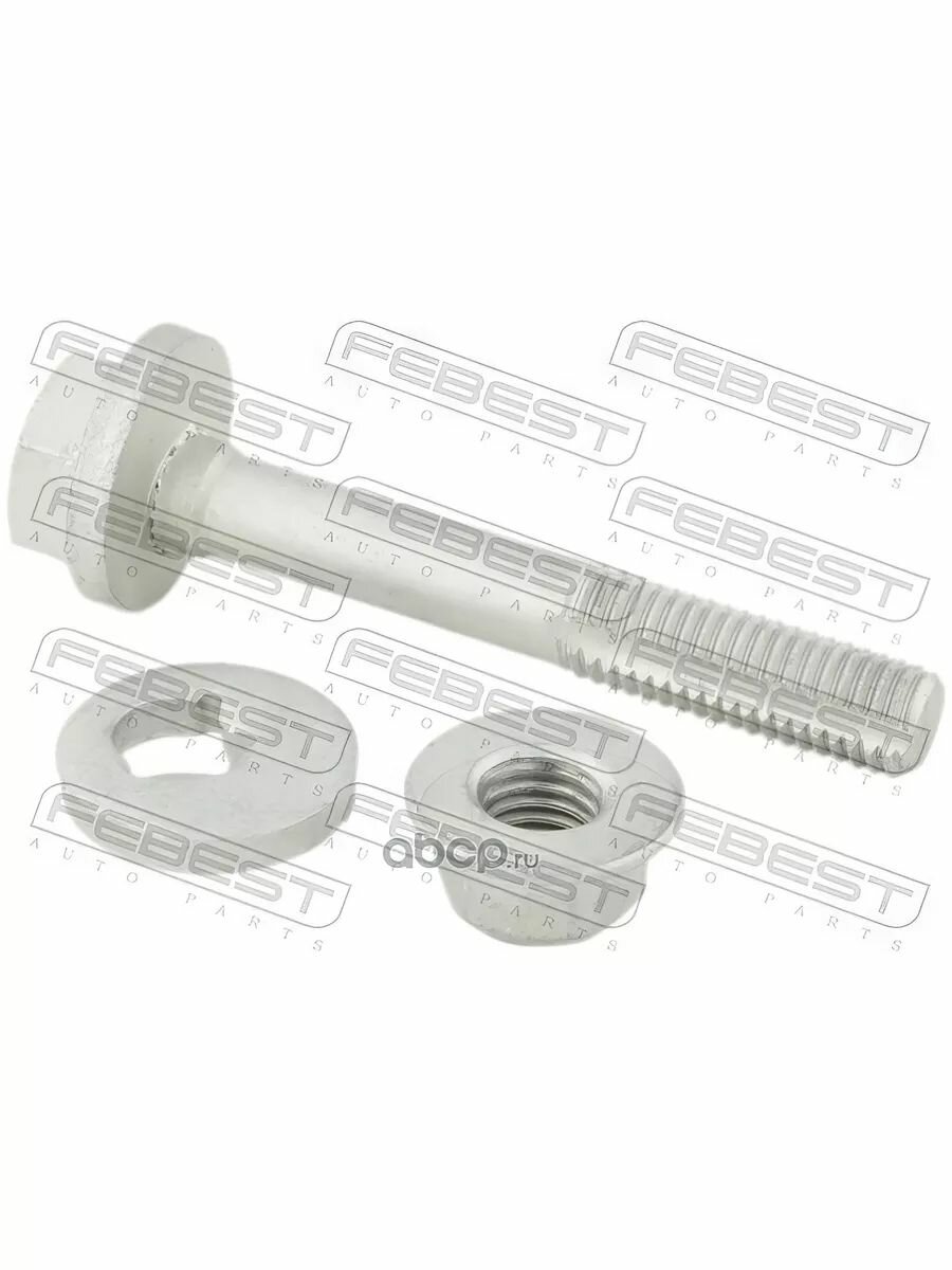 Болт с эксцентриком ремкомплект -KIT