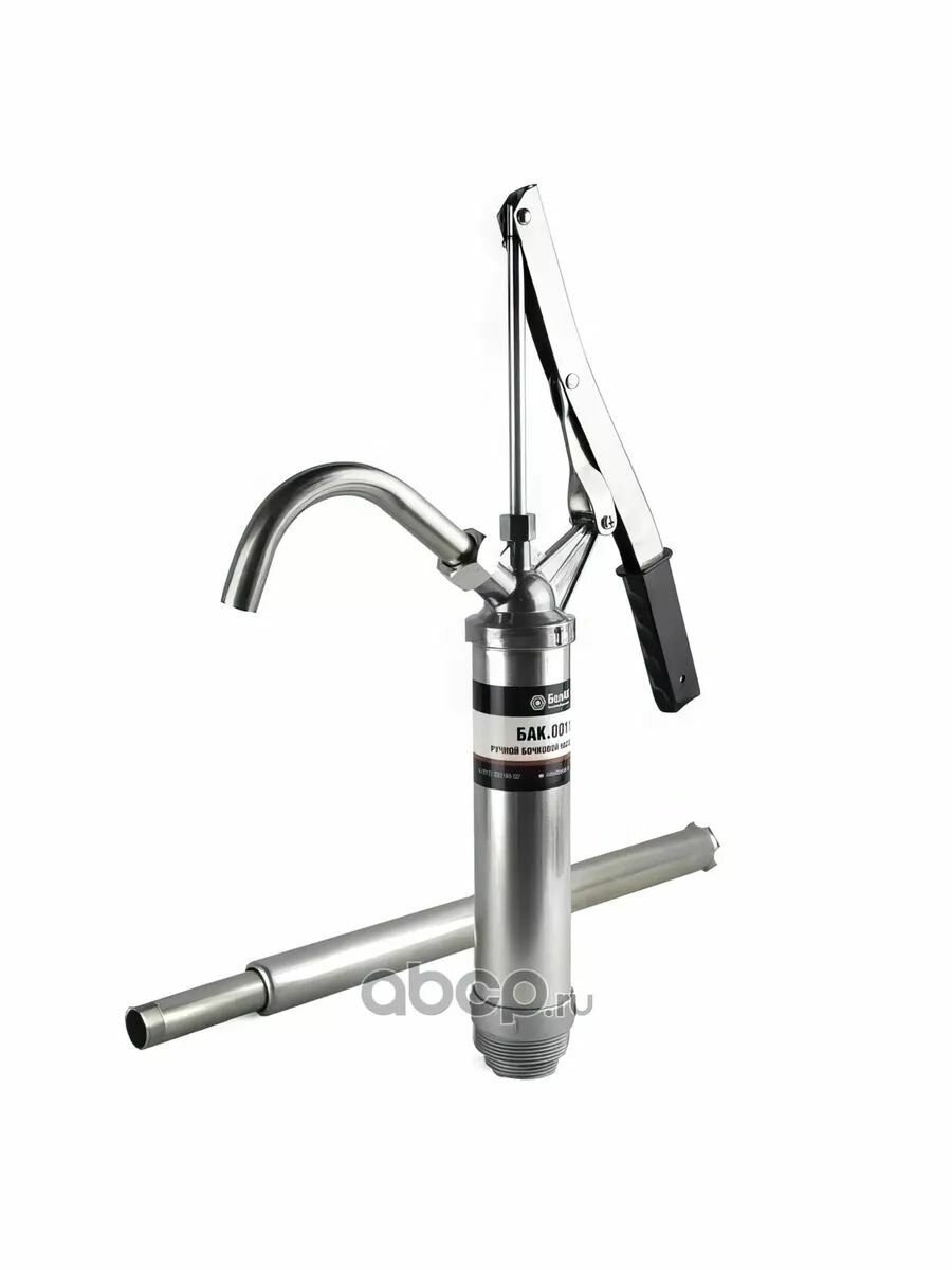 Насос перекачки топлива бочковой рычажный "Пегас"