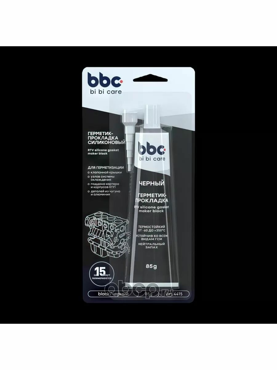 Герметик-Прокладка силиконовый черный, 85 г