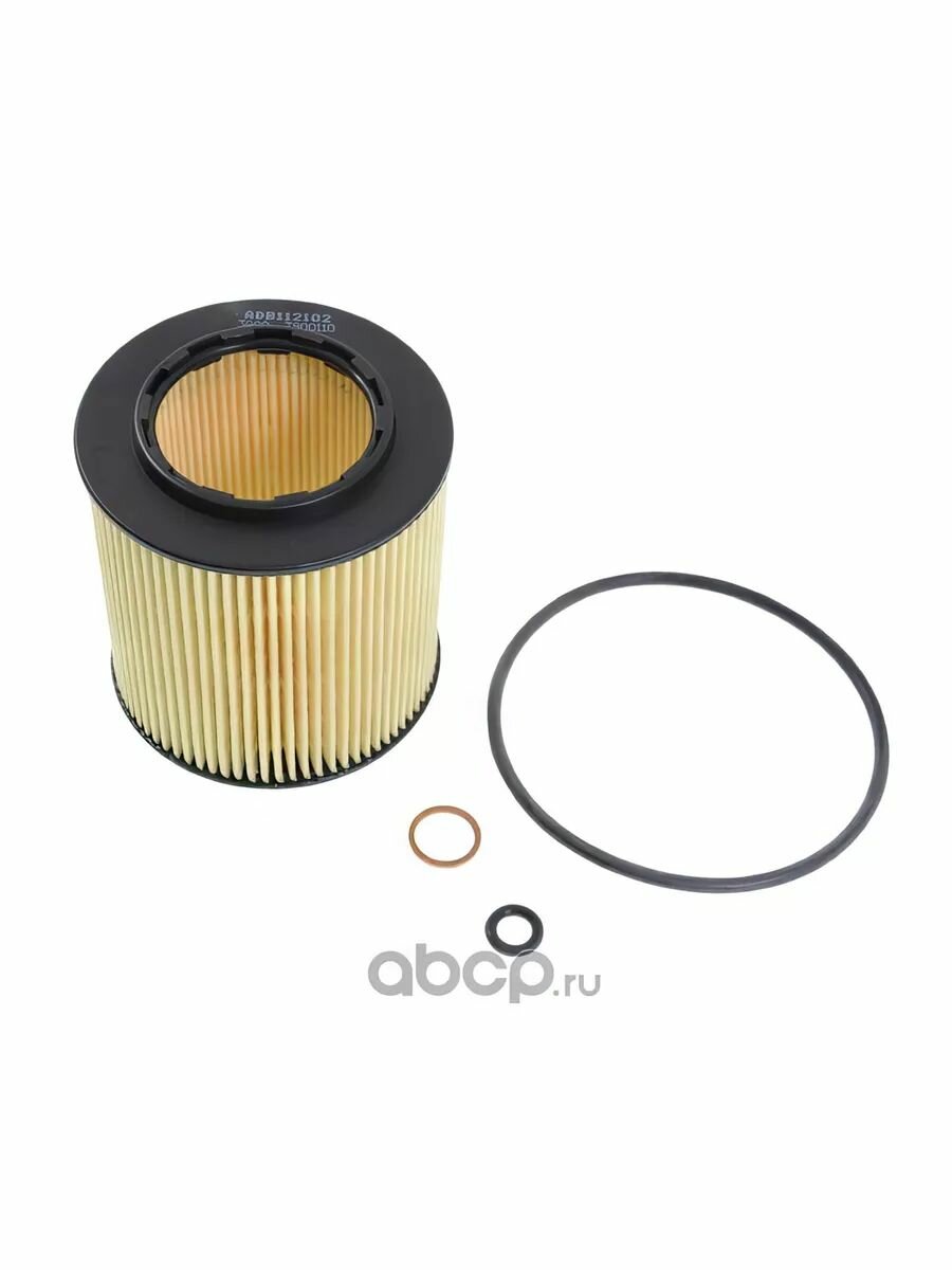 Фильтр масляный