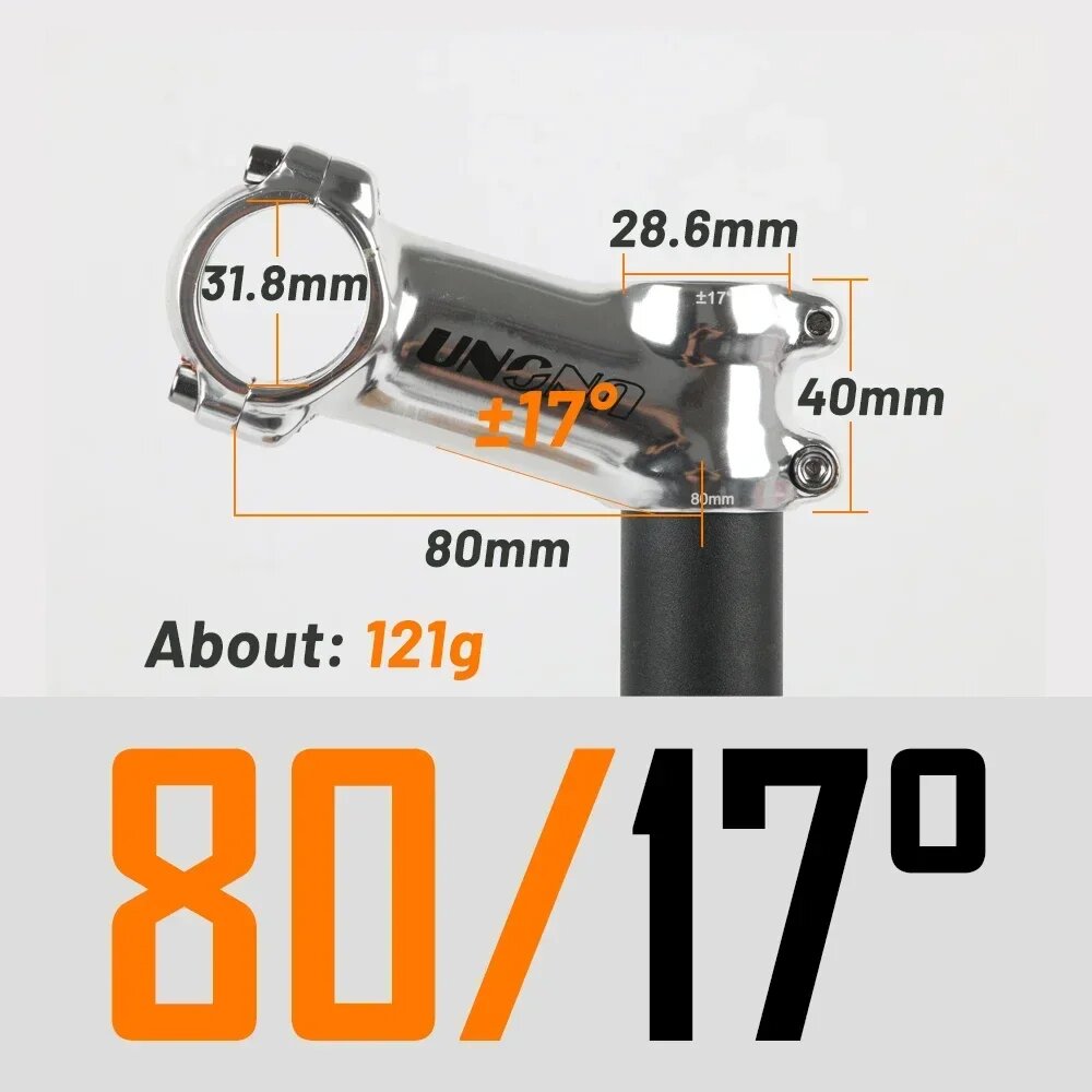 UNO серебристый вынос руля для велосипеда 7/17/35 градусов 60/70/80/90/100/110/120/130 мм Оранжевый, 17Degree--80MM