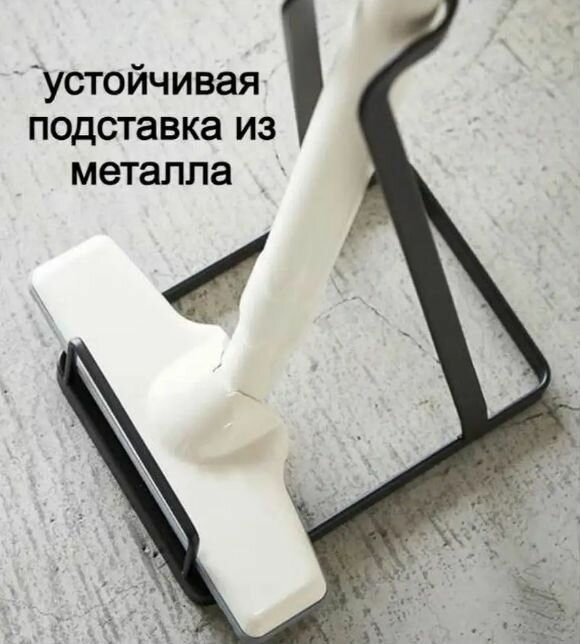 Держатель для швабры универсальный металлический, вертикальная подставка для беспроводных пылесосов и швабр, 15×24×38 см — фото 1