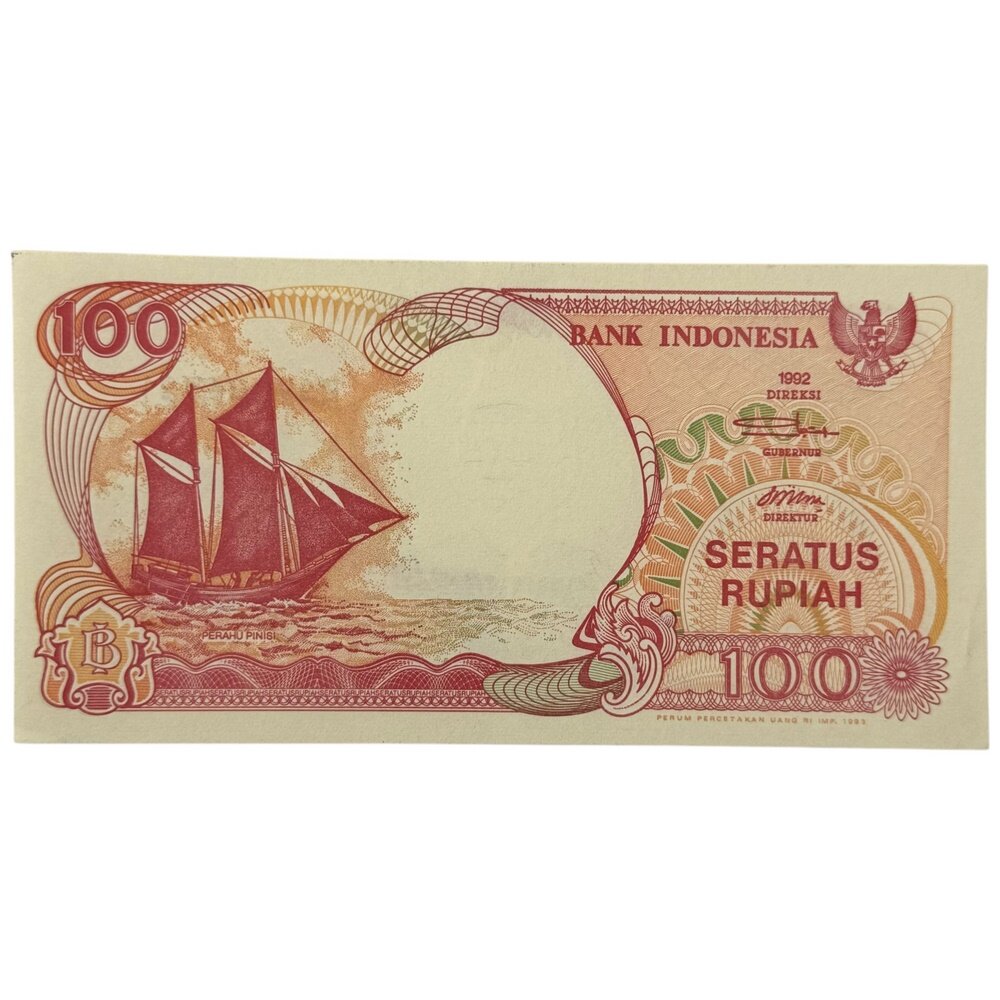 Индонезия 100 рупий 1992 г. (1993 г.) (Серия ESV)