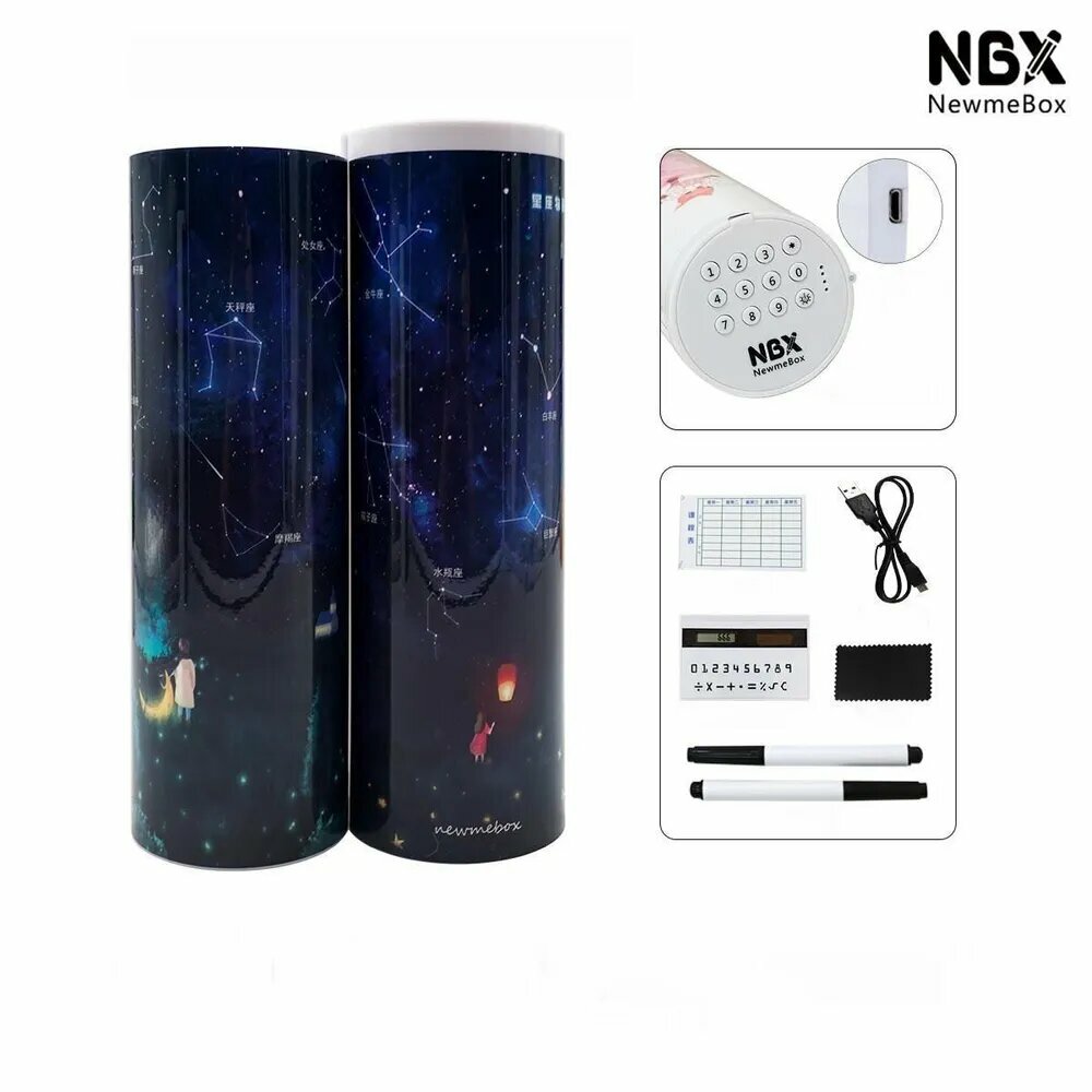 Пенал с паролем, калькулятор, маленькое зеркальце, стираемая доска, модный пенал