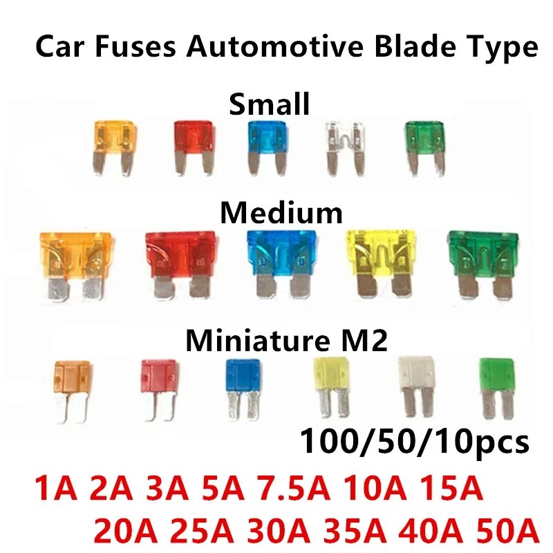 Миниатюрные автомобильные предохранители Car Fuse 1A-50A 50А, Medium, 10PCS