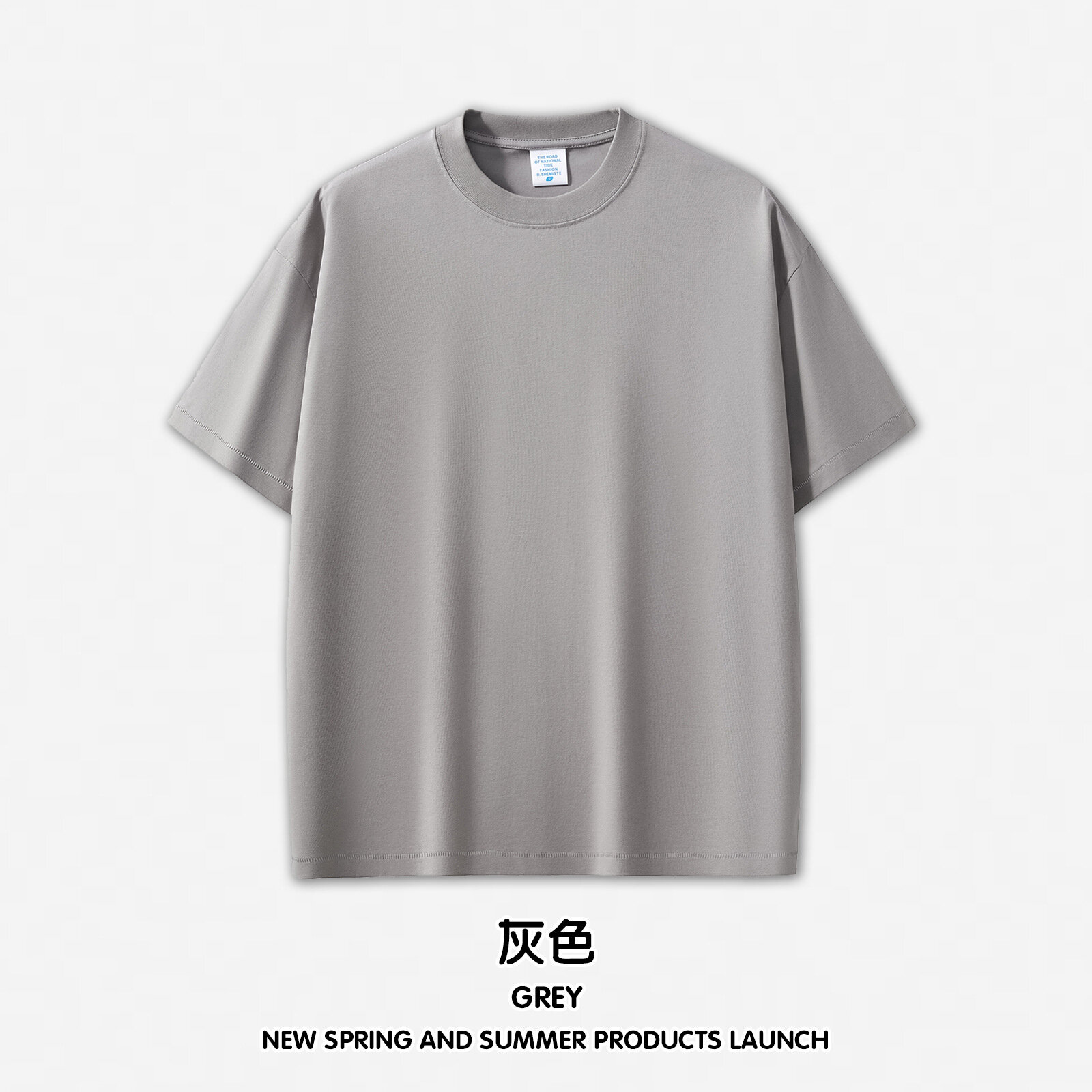 Футболка спортивная