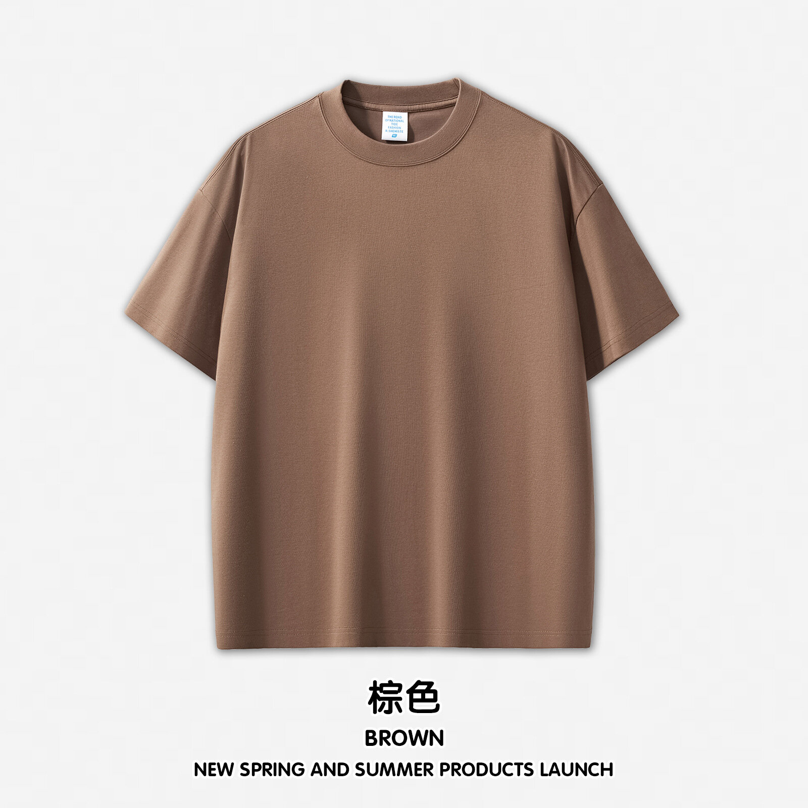 Футболка спортивная