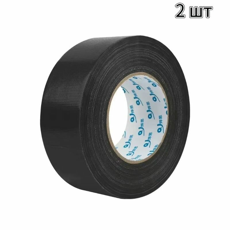 Монтажная лента (Китайско-российская торговля)