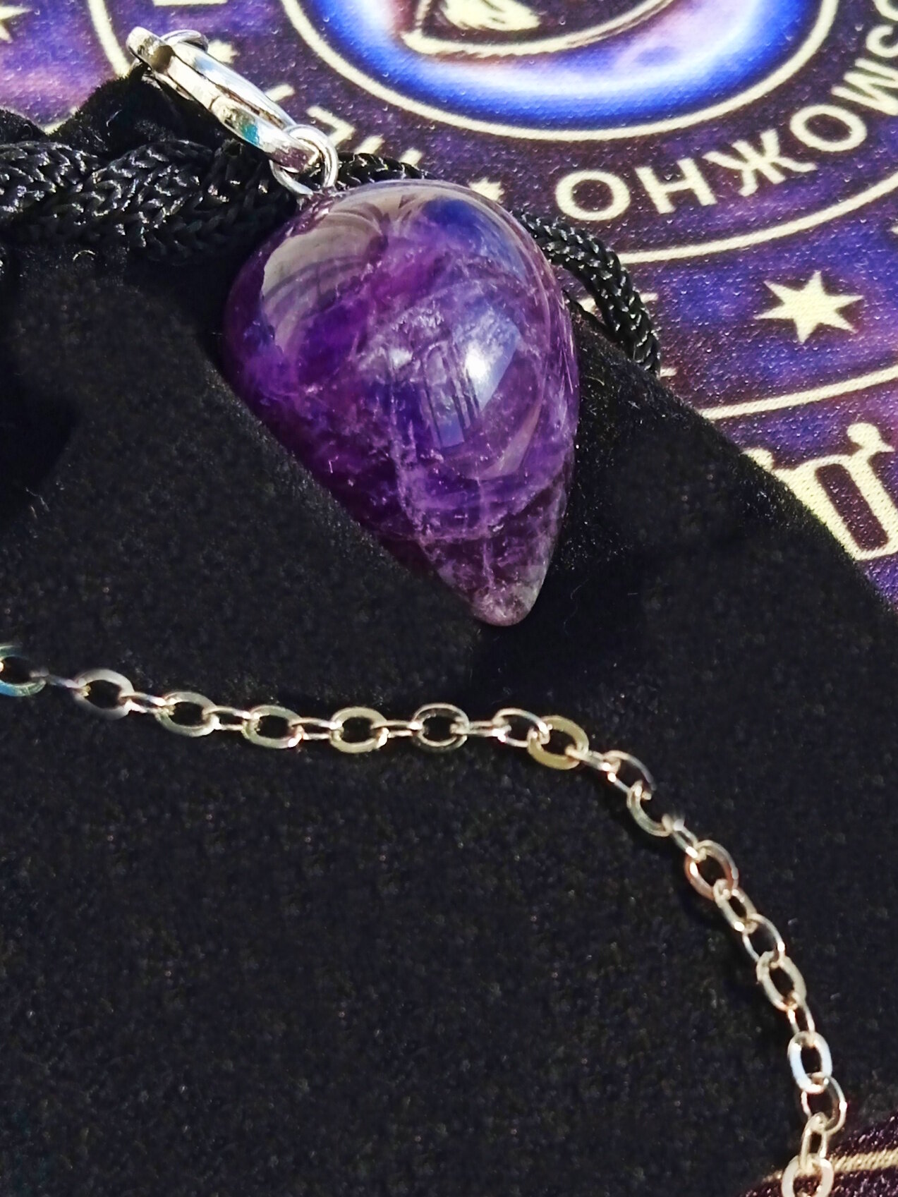 Маятник подвеска Капля аметист на цепочке, биолокация, гадание, диагностика организма