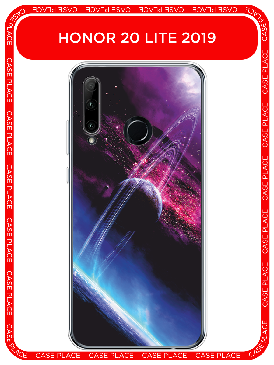 Чехол на Honor 20 Lite 2019 / Хонор 20 Лайт с принтом Космос 17