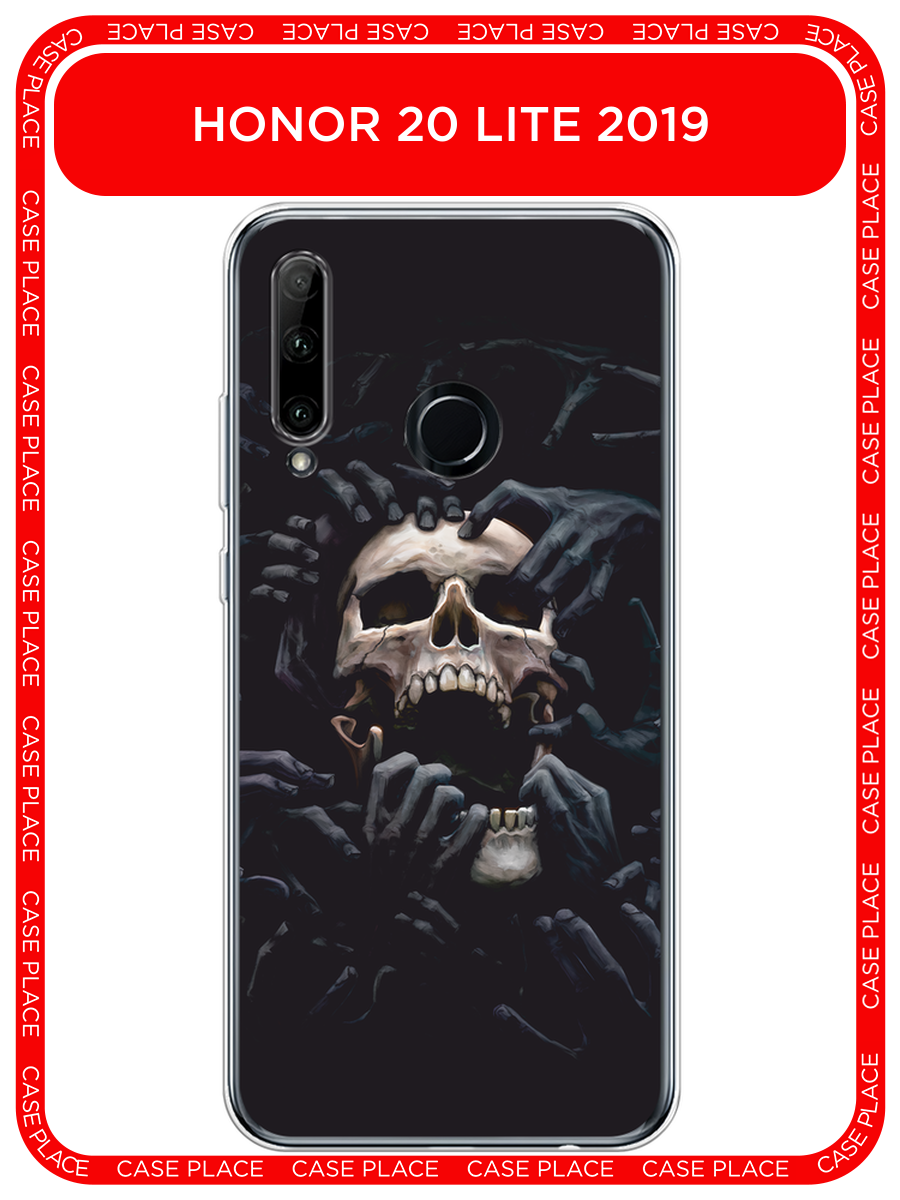 Чехол на Honor 20 Lite 2019 / Хонор 20 Лайт с принтом Череп 29