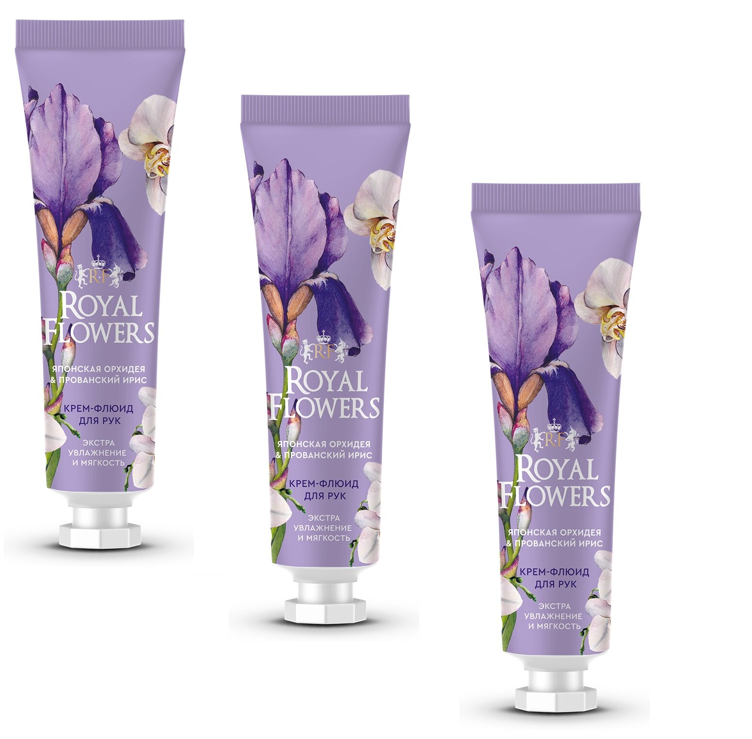 Крем-флюид Global Bio Cosmetic для рук Экстра Увлажнение и Мягкость, 24мл 3шт