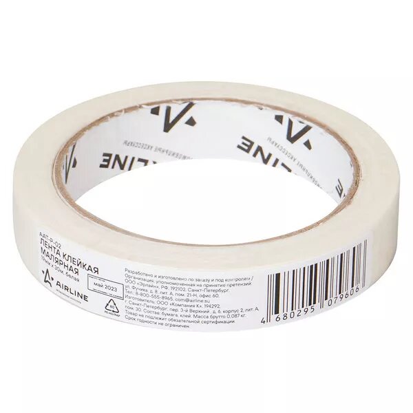 Скотч малярный 19мм x30м (AIRLINE) белый AAT-P-02