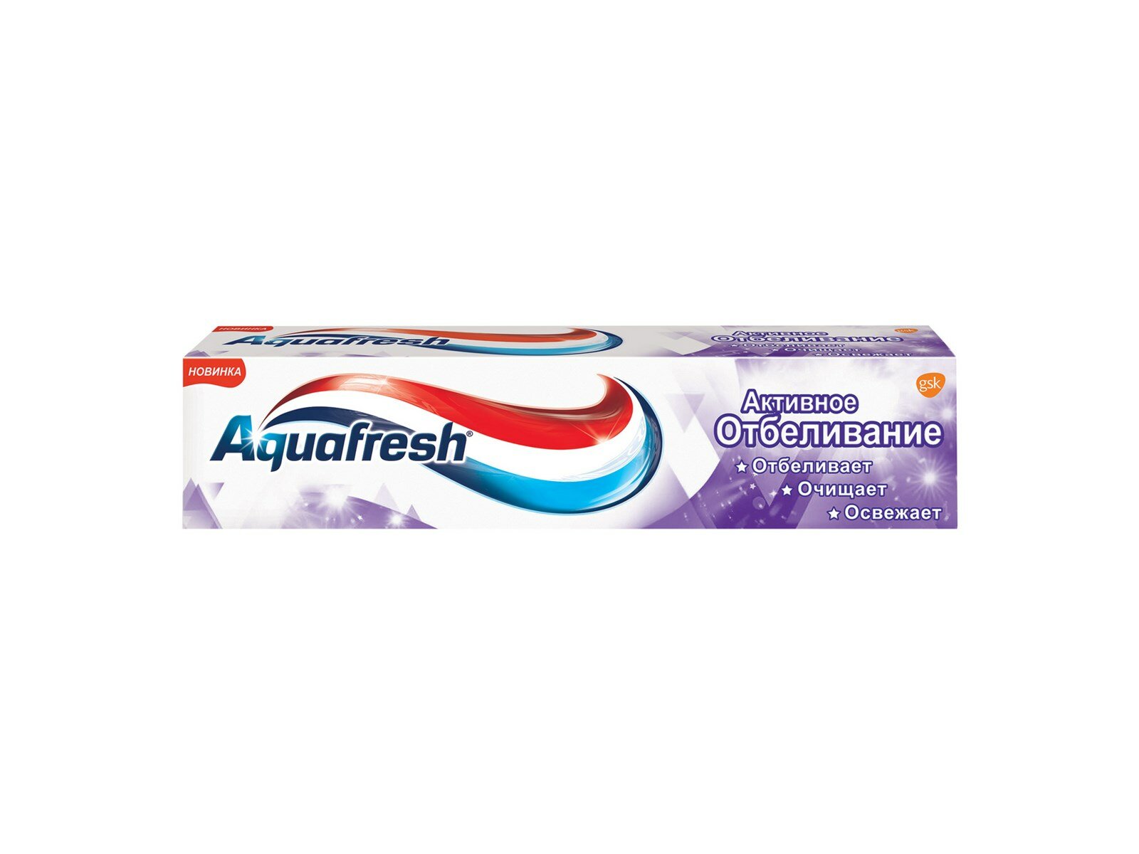 Зубная паста Aquafresh Активное отбеливание отбеливающая для защиты от кариеса с фтором, 100мл