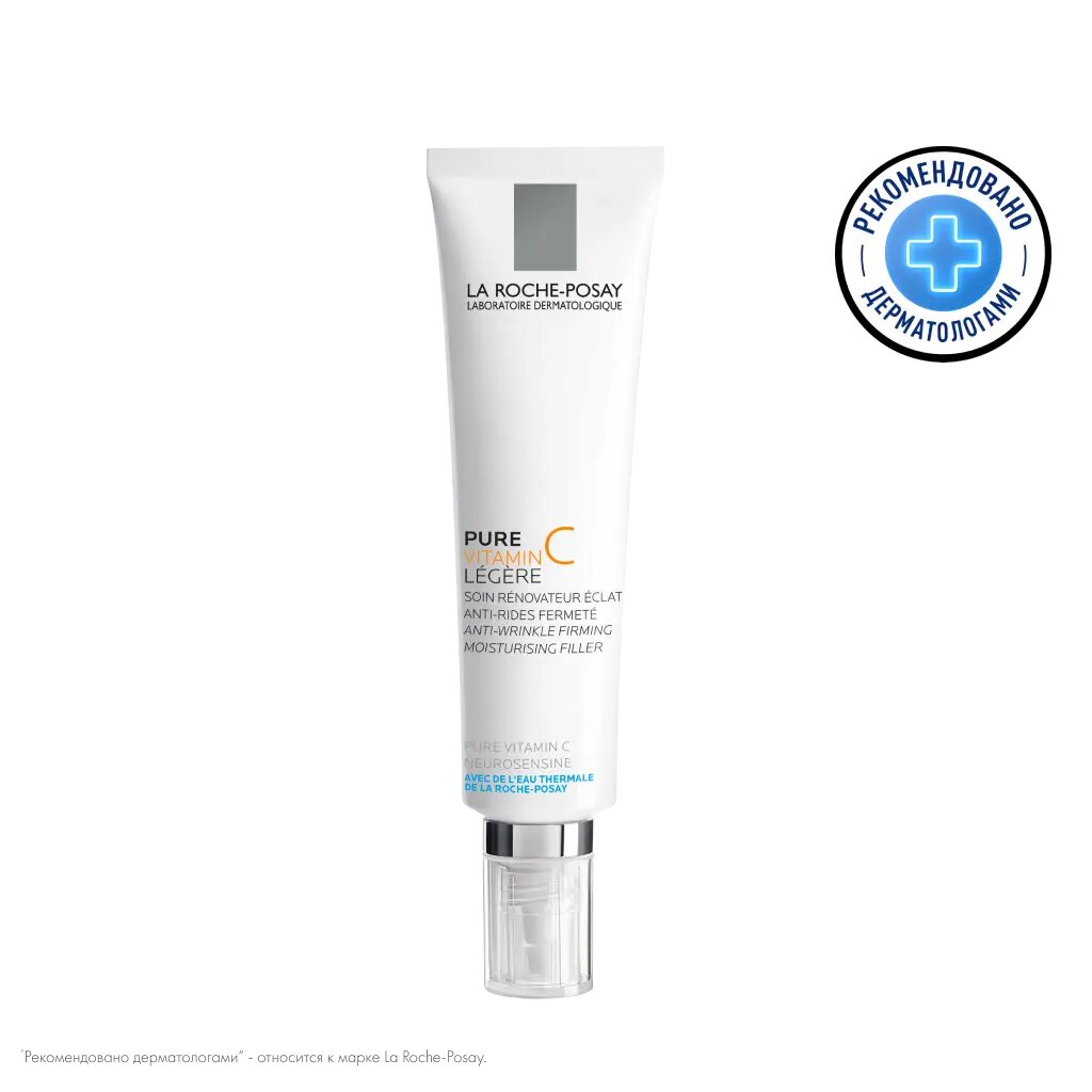 La Roche-Posay Pure Vitamin C Light крем для нормальной и комбинированной кожи 40 мл 1 шт