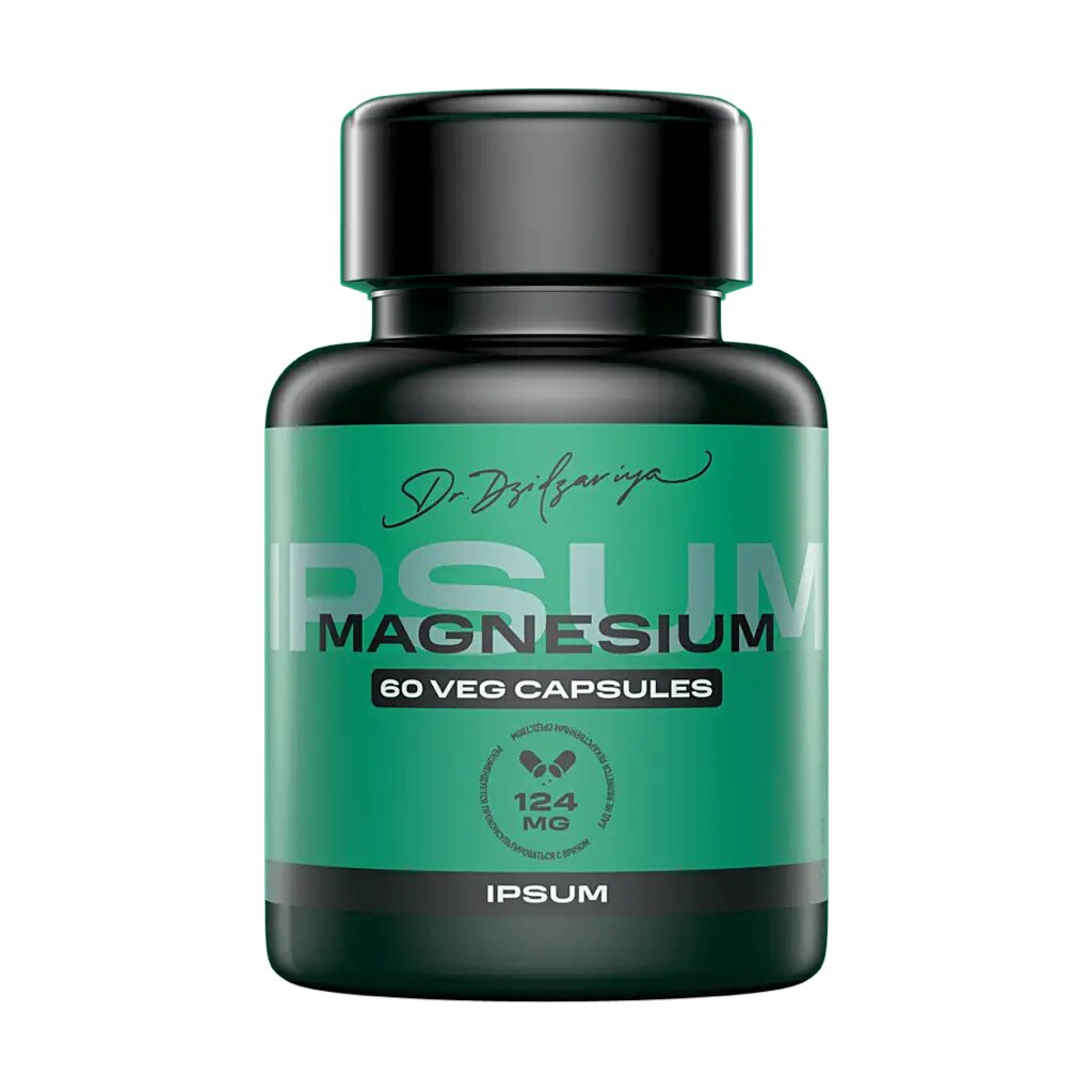 IPSUM Магний бисглицинат / Magnesium bisglycinate растительные капсулы массой 747 мг 60 шт