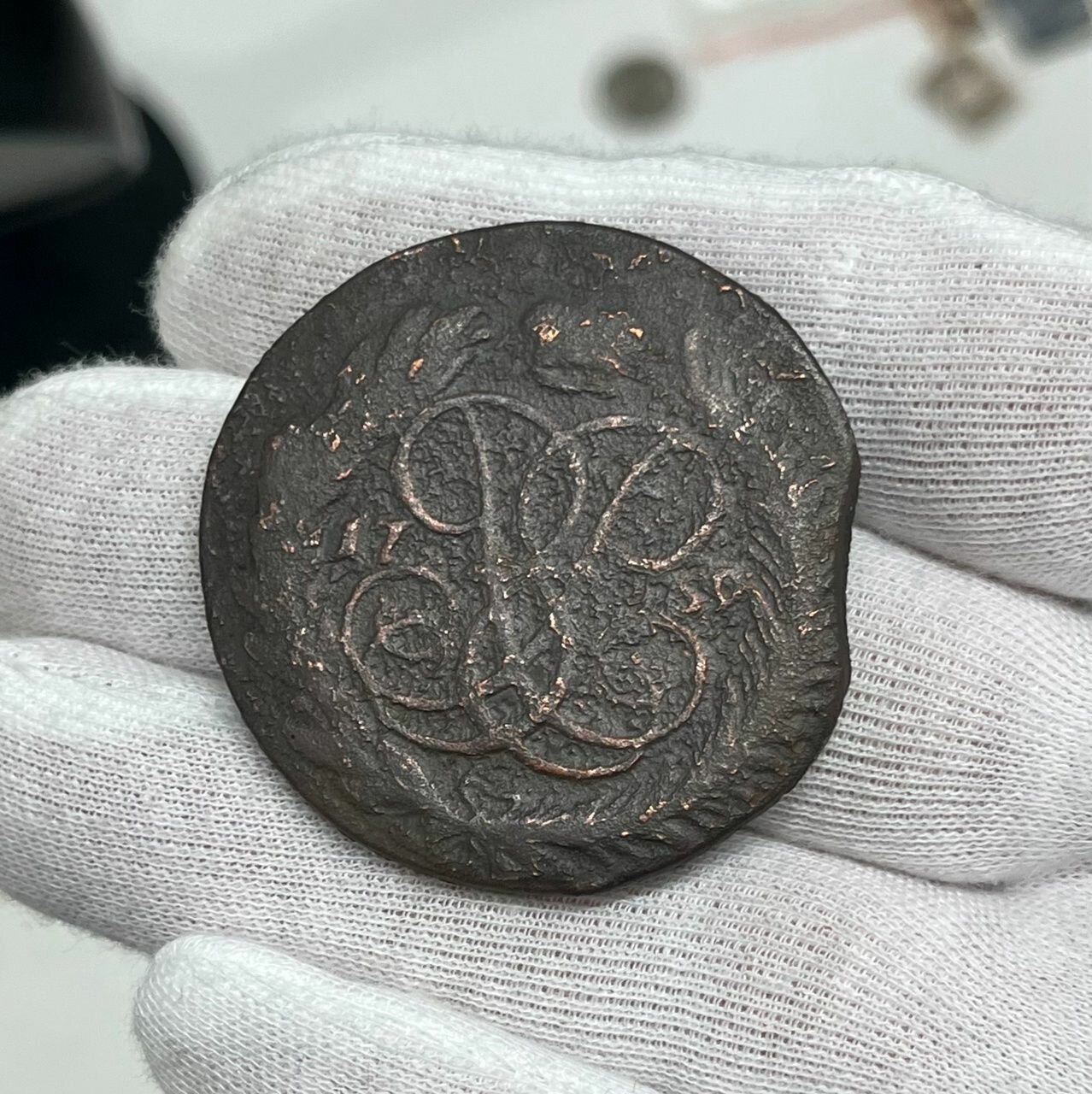 Россия 5 копеек 1759 года