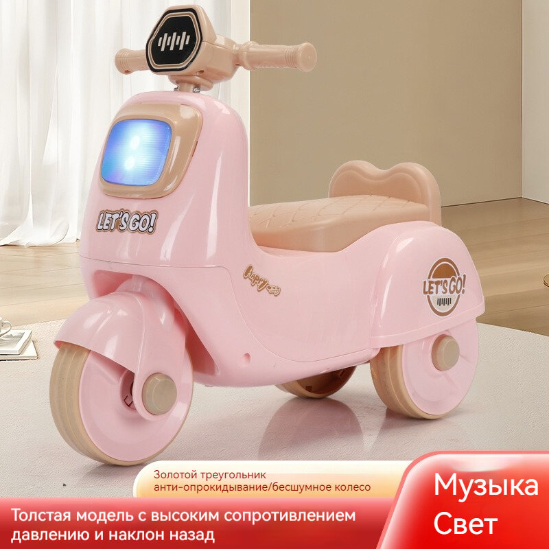 Детский трёхколесный велосипед, для детей от 3 лет, Грузоподъемность 60 кг, Розовый