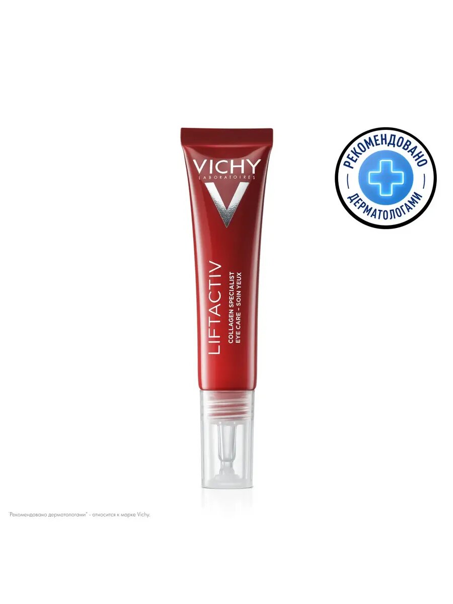 Крем для кожи вокруг глаз Vichy Liftactiv, против морщин, 15 мл