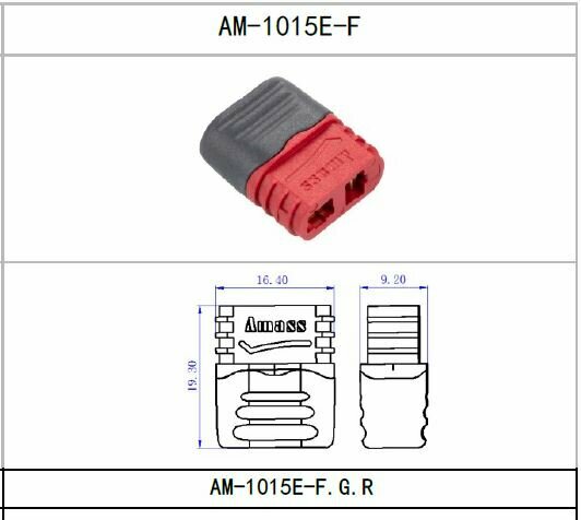 2шт. AM-1015E-F. G. R силовой разъем