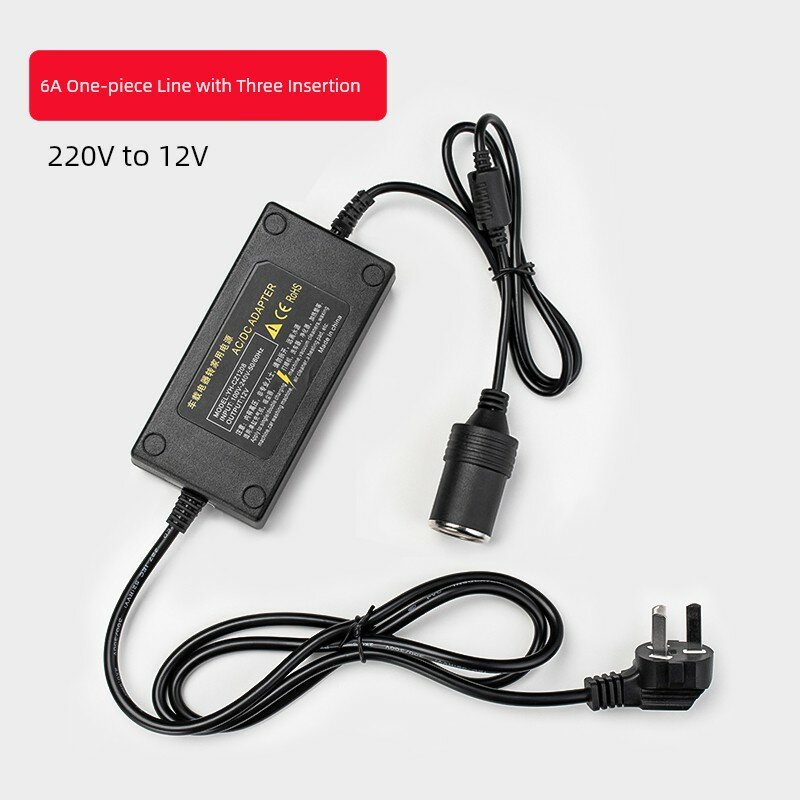 Трансформатор 220В в 12В для автомобильного пылесоса, холодильника, воздушного насоса, с переходником для бытовой