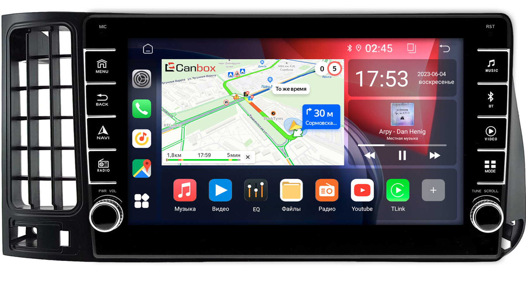 Штатная магнитола Volkswagen Golf 3 1991-2000 Canbox BGTR9-0316 4/64 Android 10 (IPS, DSP, CarPlay)