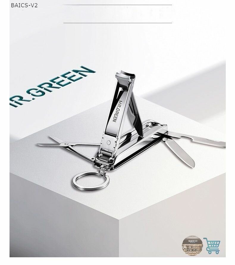 MR.GREEN Многофункциональные складные ножницы для ногтей Нержавеющая сталь 6 в 1 напильник для ногтей Портативные инструменты Большой размер