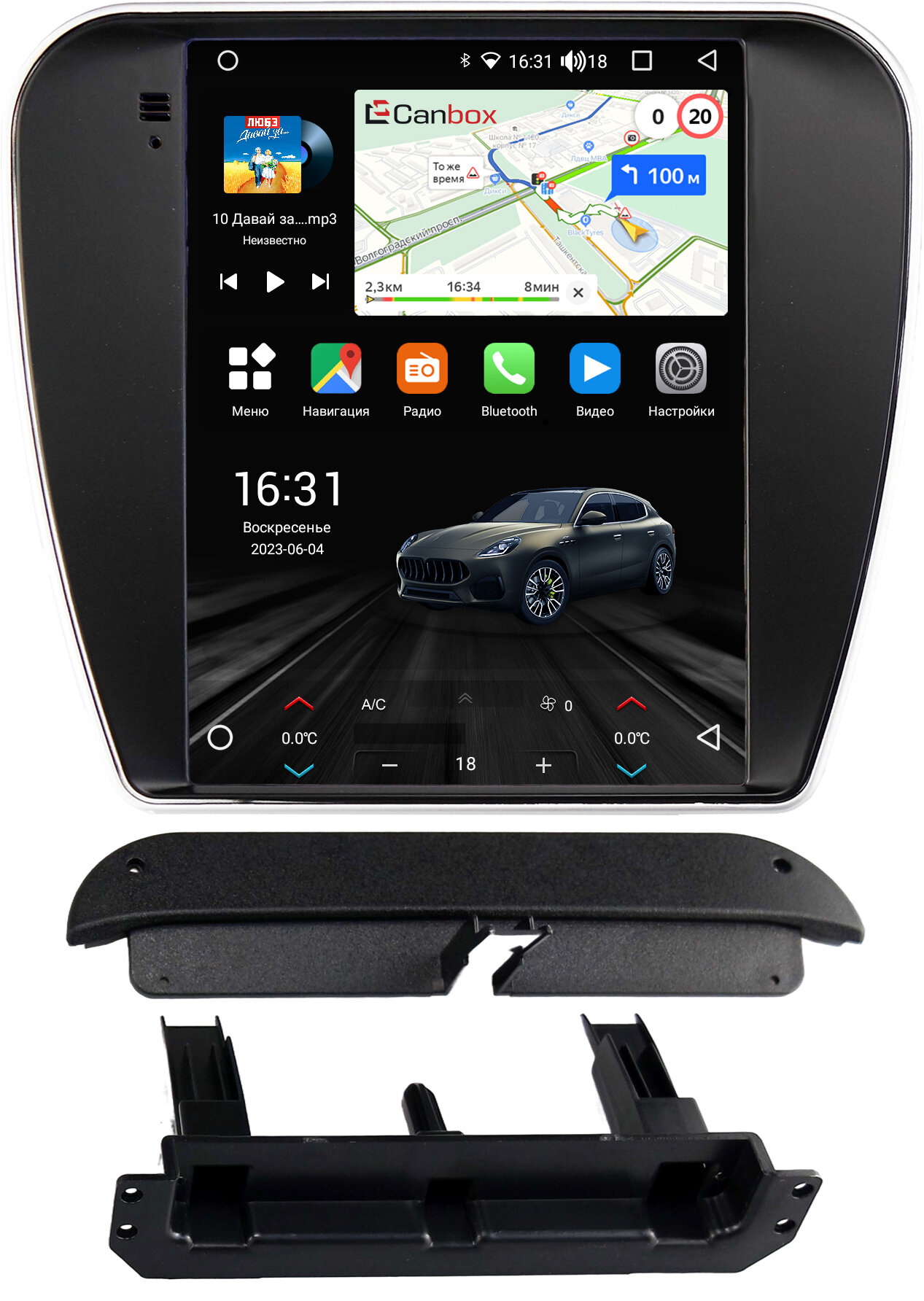 Штатная магнитола Chevrolet Equinox 3 2017-2024 Canbox M-Line (Tesla) 9.7" 2/32 5620-1312-56 Android 10 (4G-SIM, DSP, QLed)