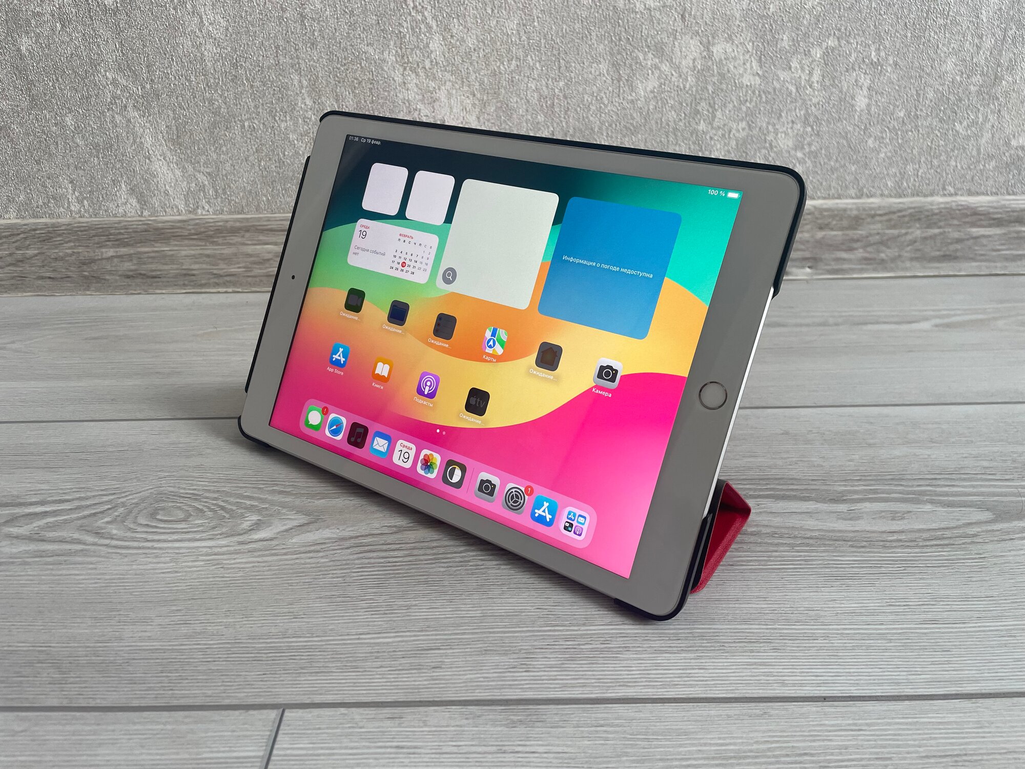 Планшет Apple iPad 7, экран 10", 32ГБ, 4 ядра, iOS, Bluetooth, сканер отпечатка, серый чехол, провод зарядки