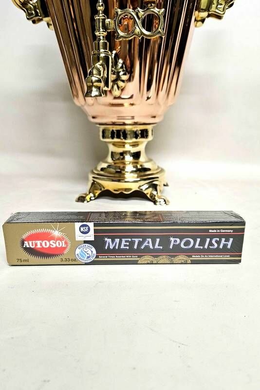 Паста для полировки самовара