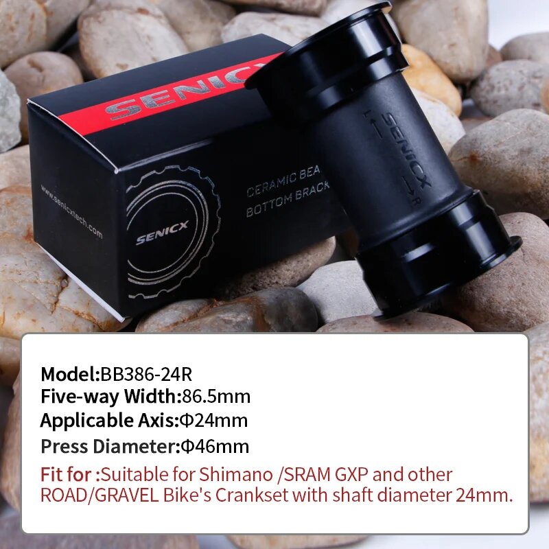 SENICX керамический BB386 пресс для дорожного велосипеда, каретка, подходит для Shimano Gravel Bike, центральный подшипник, диаметр вала 24 мм, кривошип