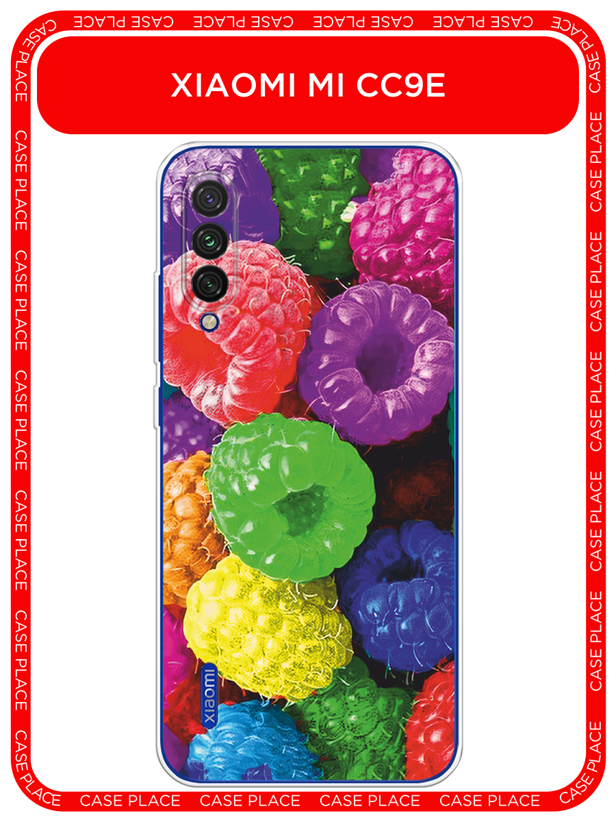 Чехол на Xiaomi Mi A3 / Сяоми Ми А3 с принтом Разноцветная малина