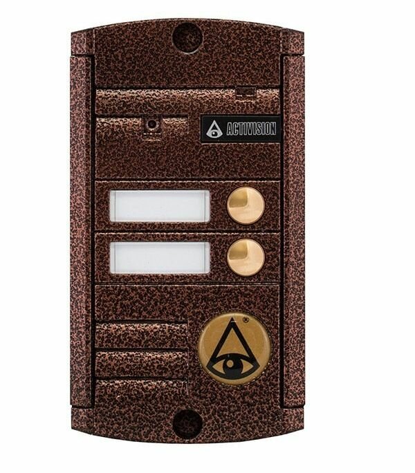 Activision AVP-452(PAL) (медь) Вызывная панель без считывателя