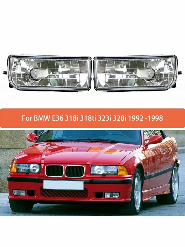 Пара левая и правая противотуманная фара для BMW E36 318i 318ti 323i 328i 1992 1993-1998 Передний бампер противотуманная фара 63178357389 53178357390