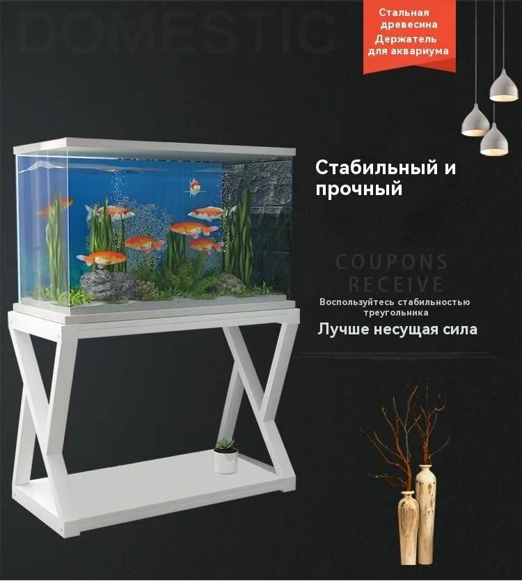 Полка для аквариума — фото 1