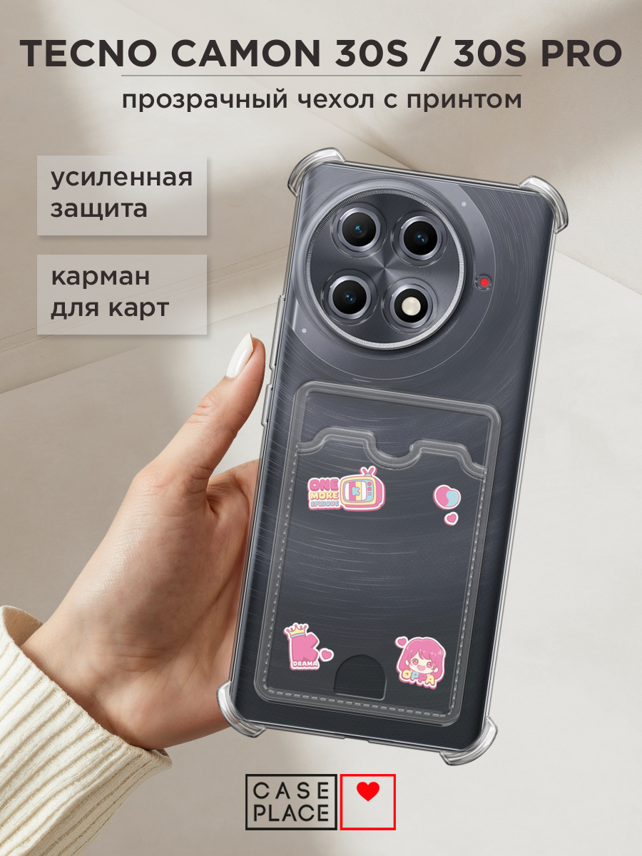 Чехол на Tecno Camon 30S/30S Pro (Текно Камон 30S/30S Про) с картой и принтом Kpop
