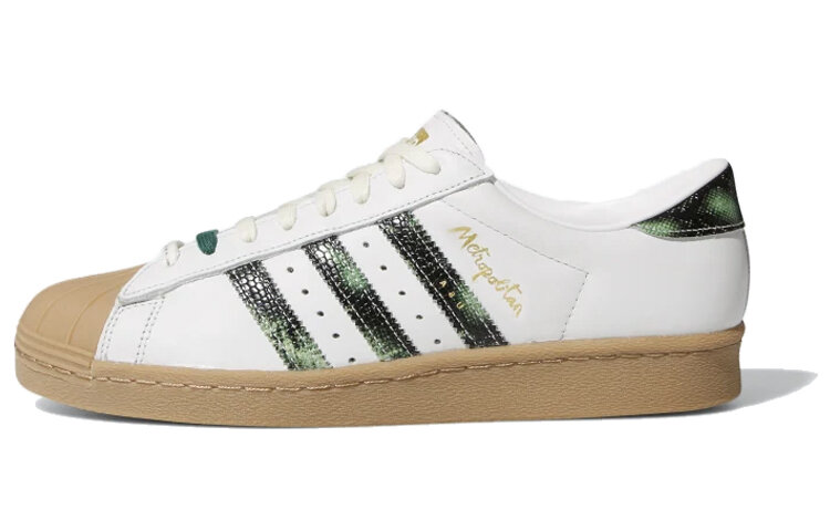 Кроссовки adidas Originals