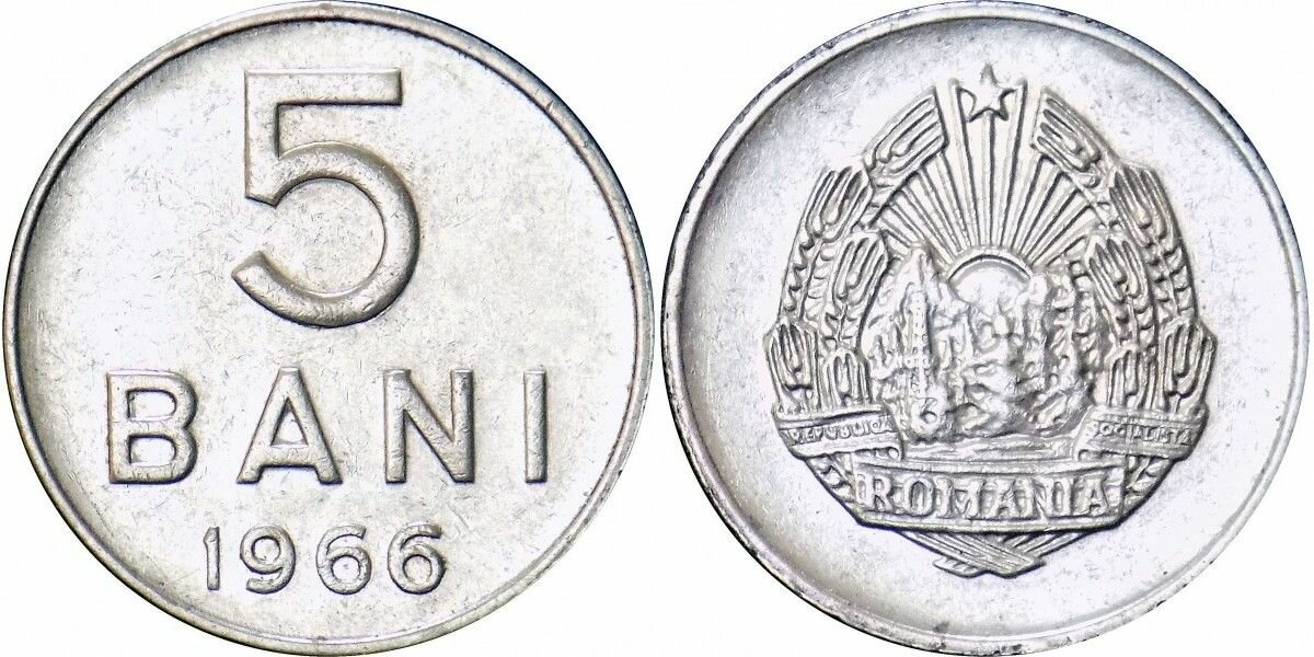 Румыния 5 бань, 1966 XF