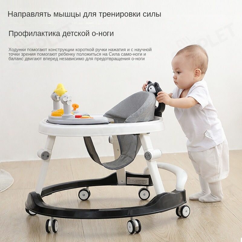 Ходунки детские ходунки — фото 1