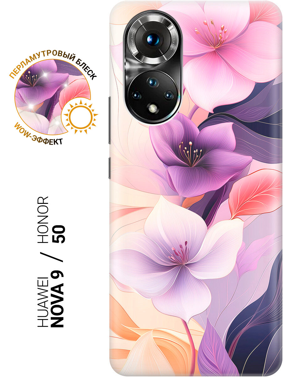 Силиконовый чехол на Honor 50 / Huawei Nova 9 с принтом "Сказочные цветы"