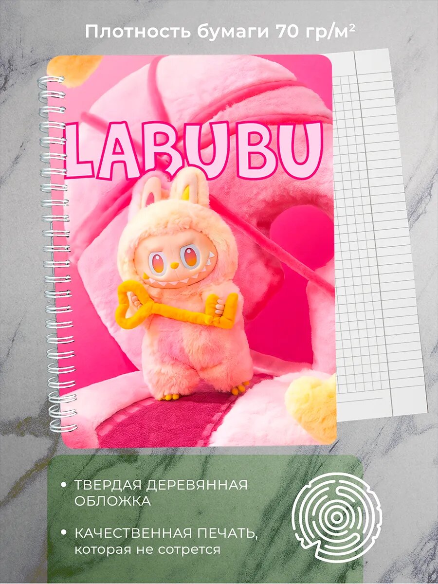 Блокнот деревянный Wood-Book, а5, с принтом Labubu Лабубу — фото 1