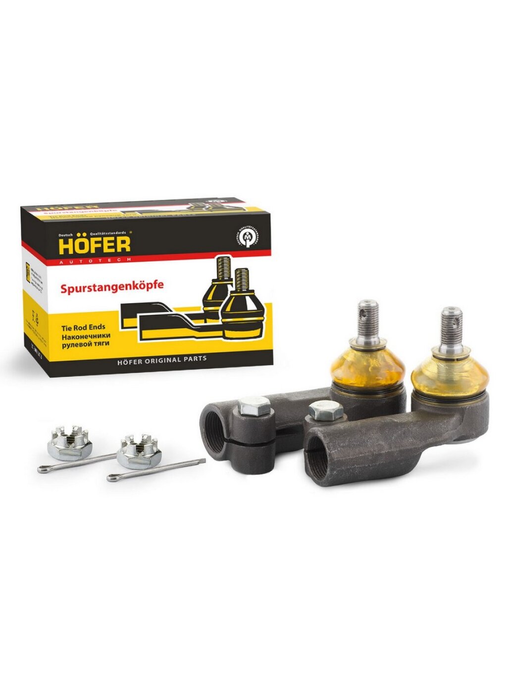 Наконечник рулевой для а/м ВАЗ 1118 "HOFER" (2 шт.)