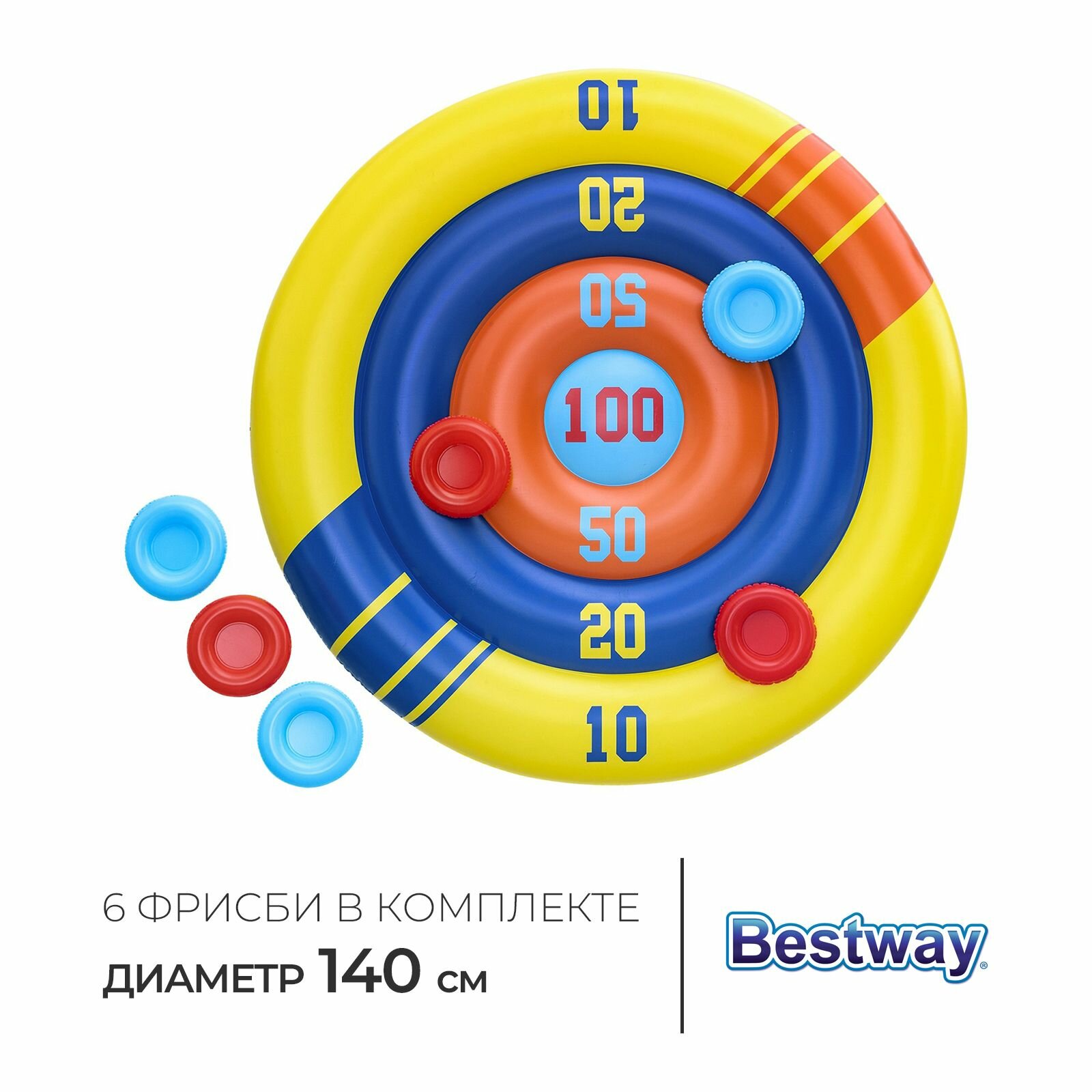 Игра для бассейнов Bestway Диск Чемпион , 140 см, от 3 лет, 52566