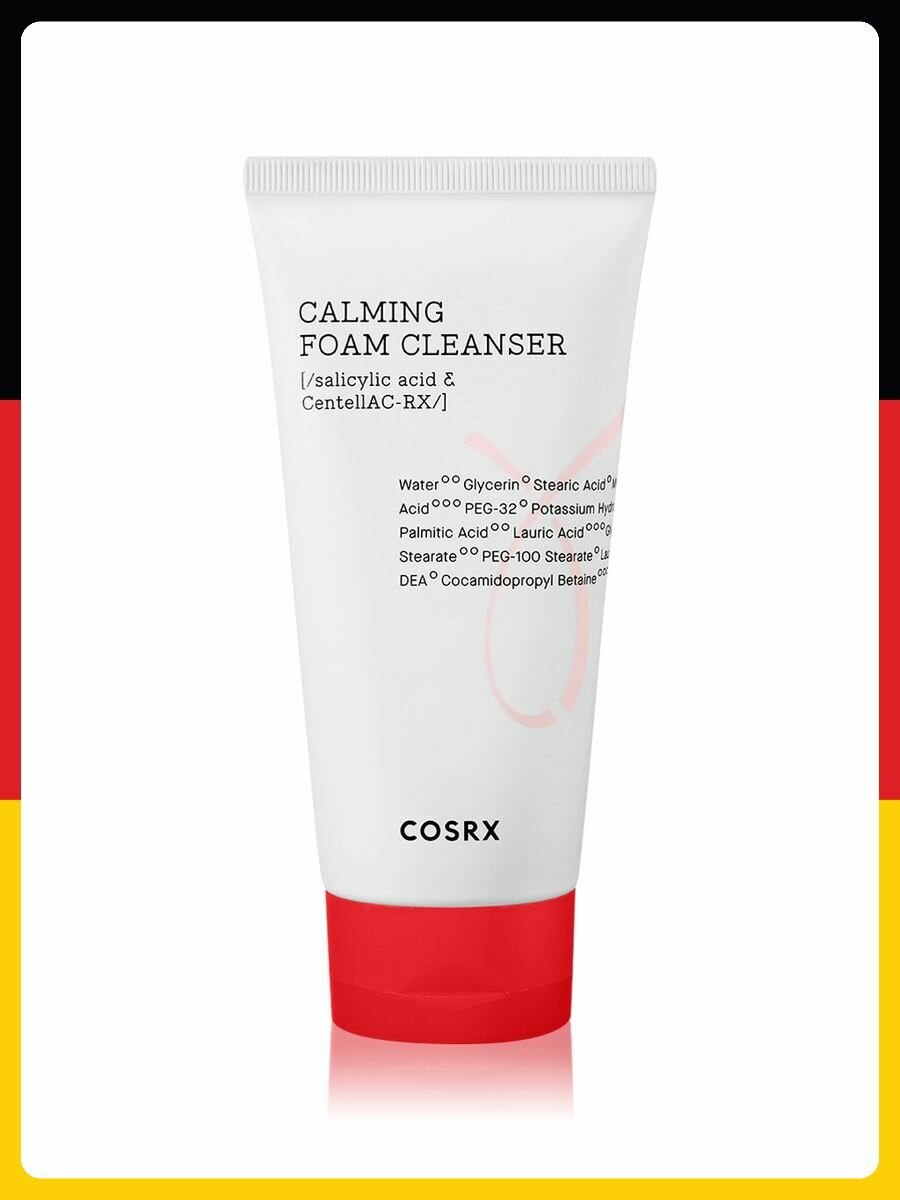 Успокаивающая пенка для умывания Cosrx, 150 мл